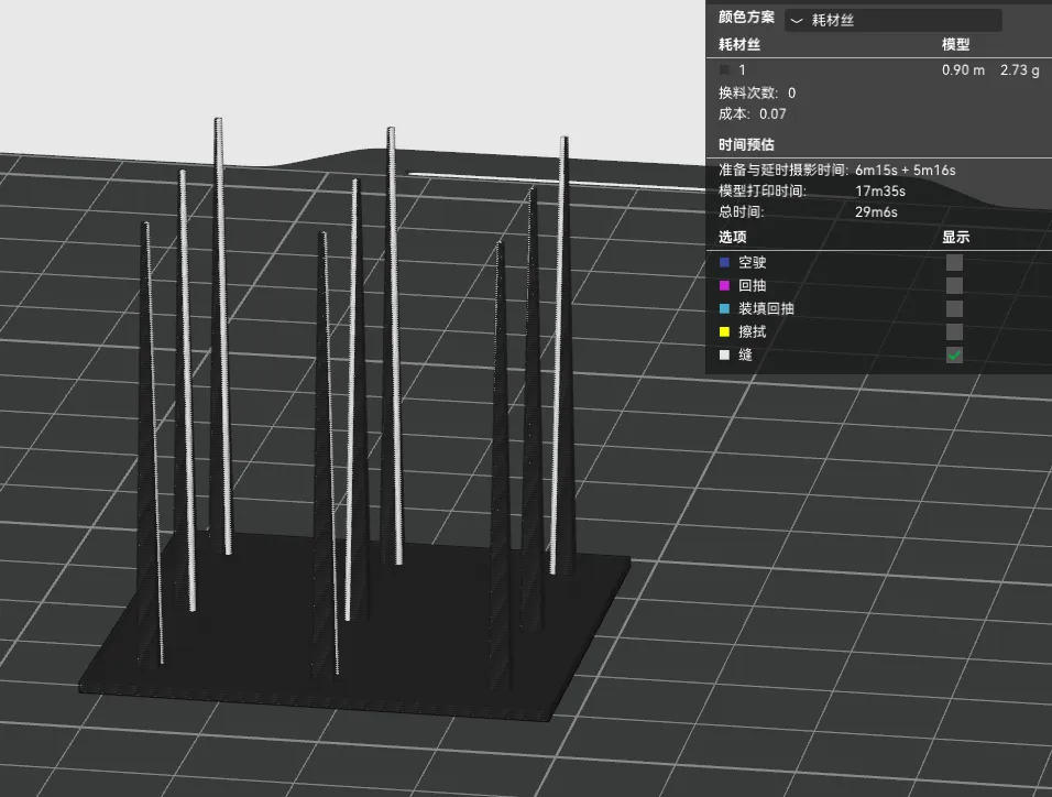 Quick Stringing Retraction Test / Retraction Tower Test / Stringing ...