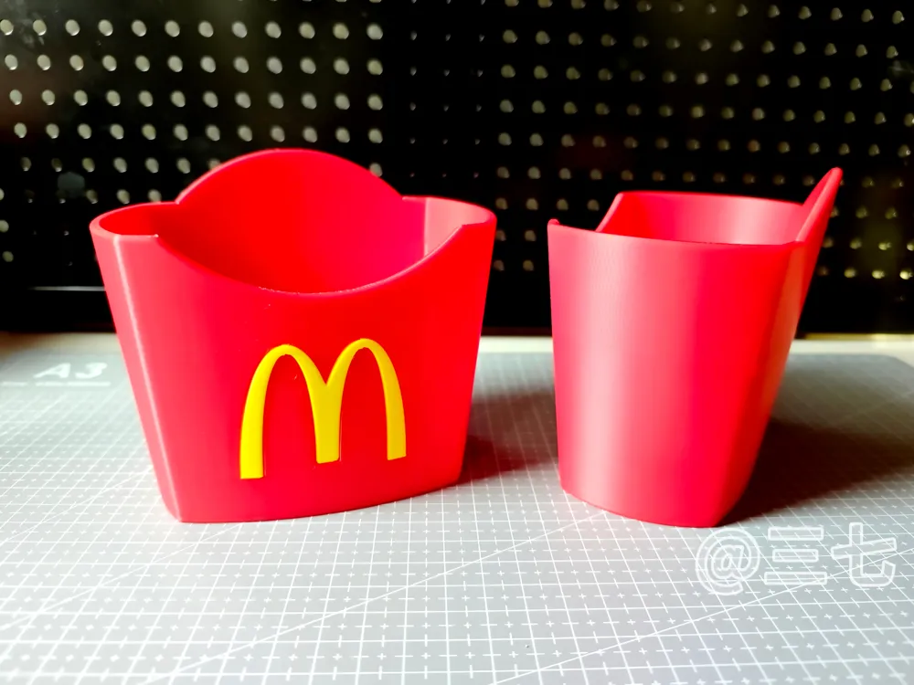 Storage Goodie - McDonald's Fries Box - Free 3D Print Model - MakerWorld