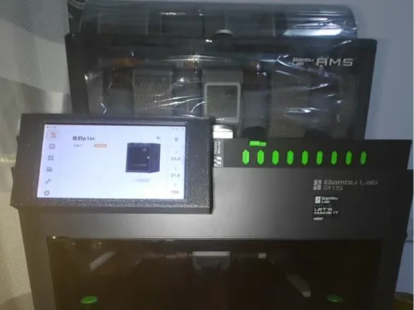 P1S Screen Mod by P1S MakerWorld: Download Free 3D Models