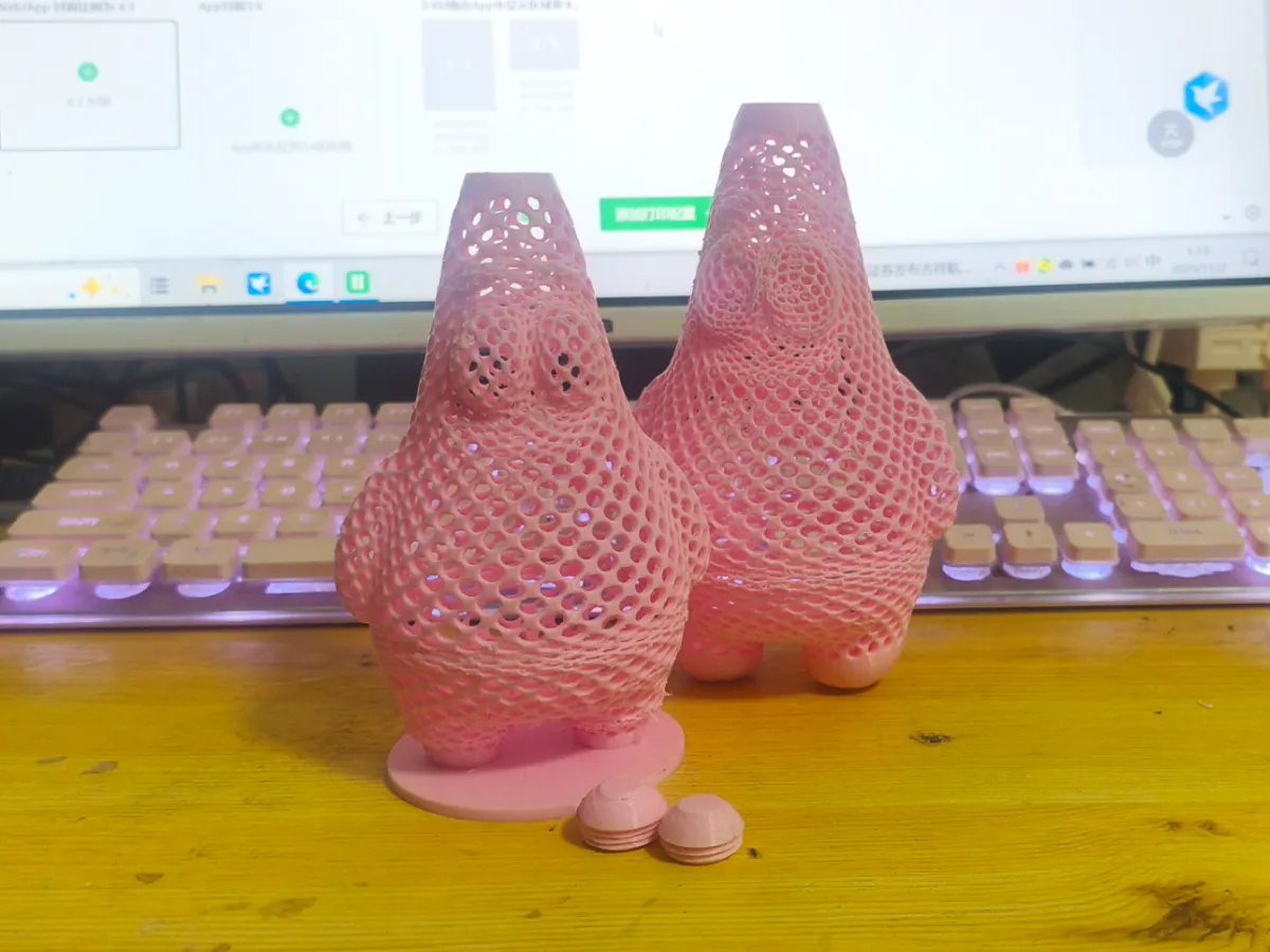 Hollow Patrick Star Poop Waste Storage Ornament by xiaoxie MakerWorld ...