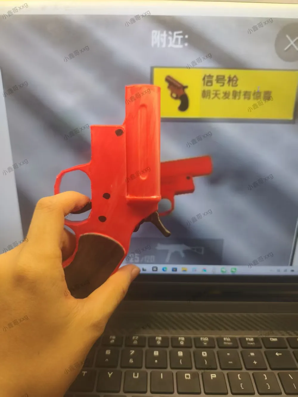 Flare Gun Red Flare Gun Model PUBG Mobile PUBG (A1 mini printable ...
