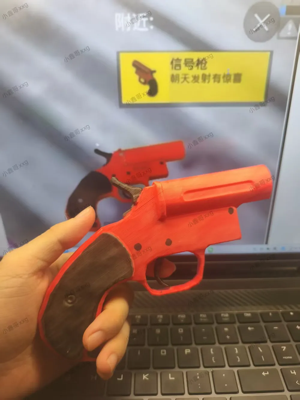 Flare Gun Red Flare Gun Model PUBG Mobile PUBG (A1 mini printable ...