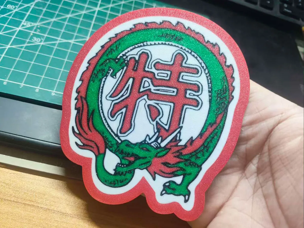 Cooking Master Boy Master Chef Badge by 郑方形 MakerWorld: Download Free ...