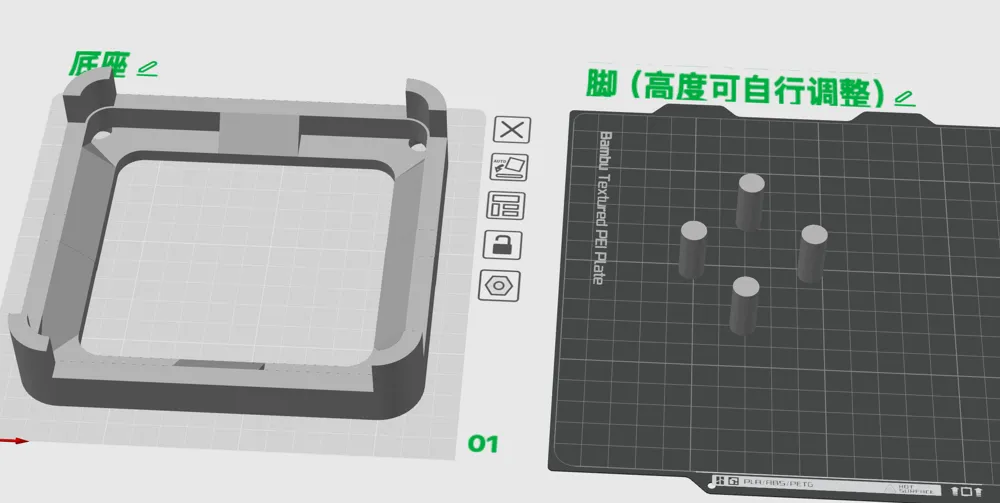 Lenovo Laiku MINI PRO Mini PC Cooling Base Stand Remixed by user ...