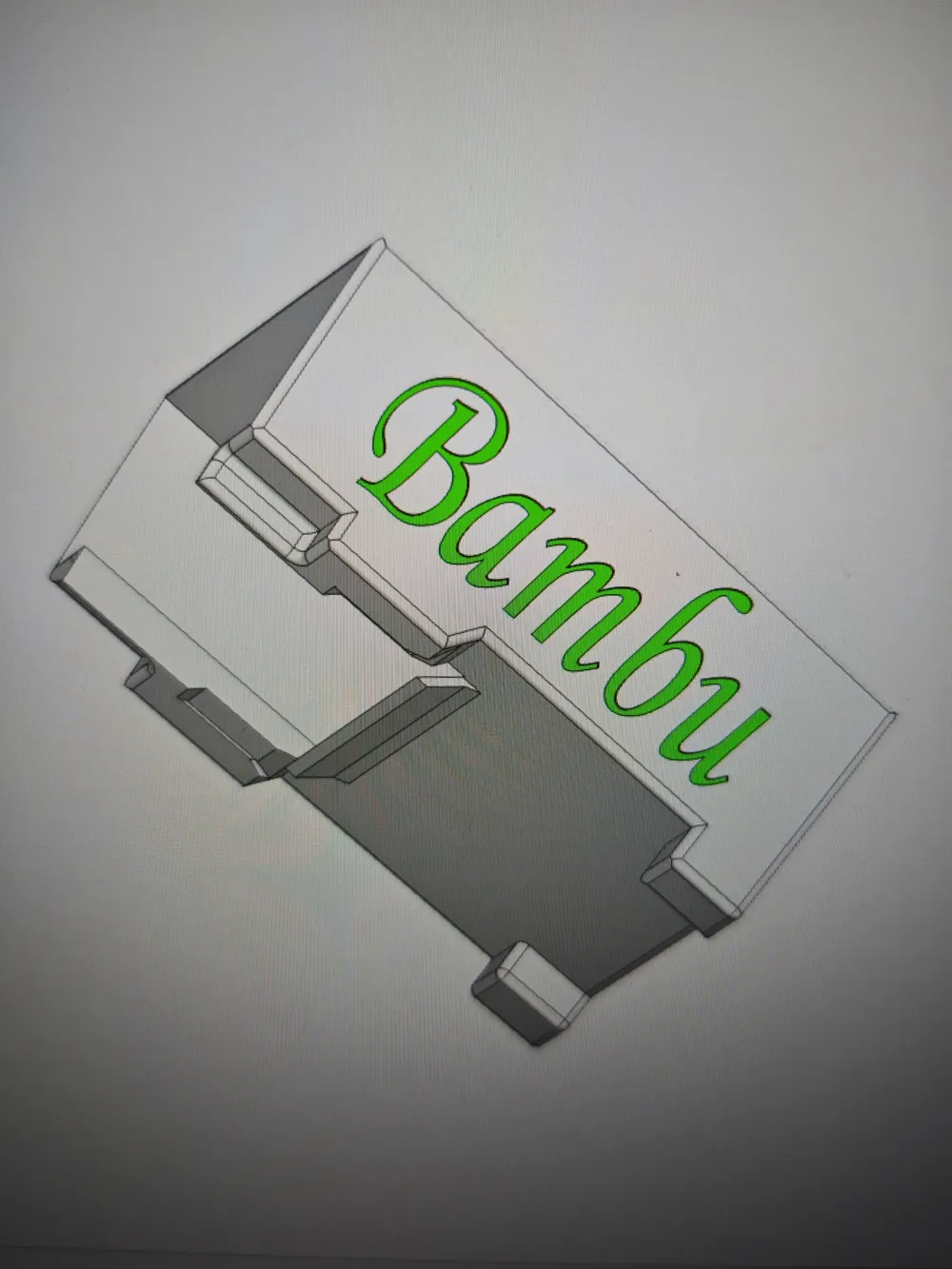 Bambu P2S poop bin by jack MakerWorld: Download Free 3D Models