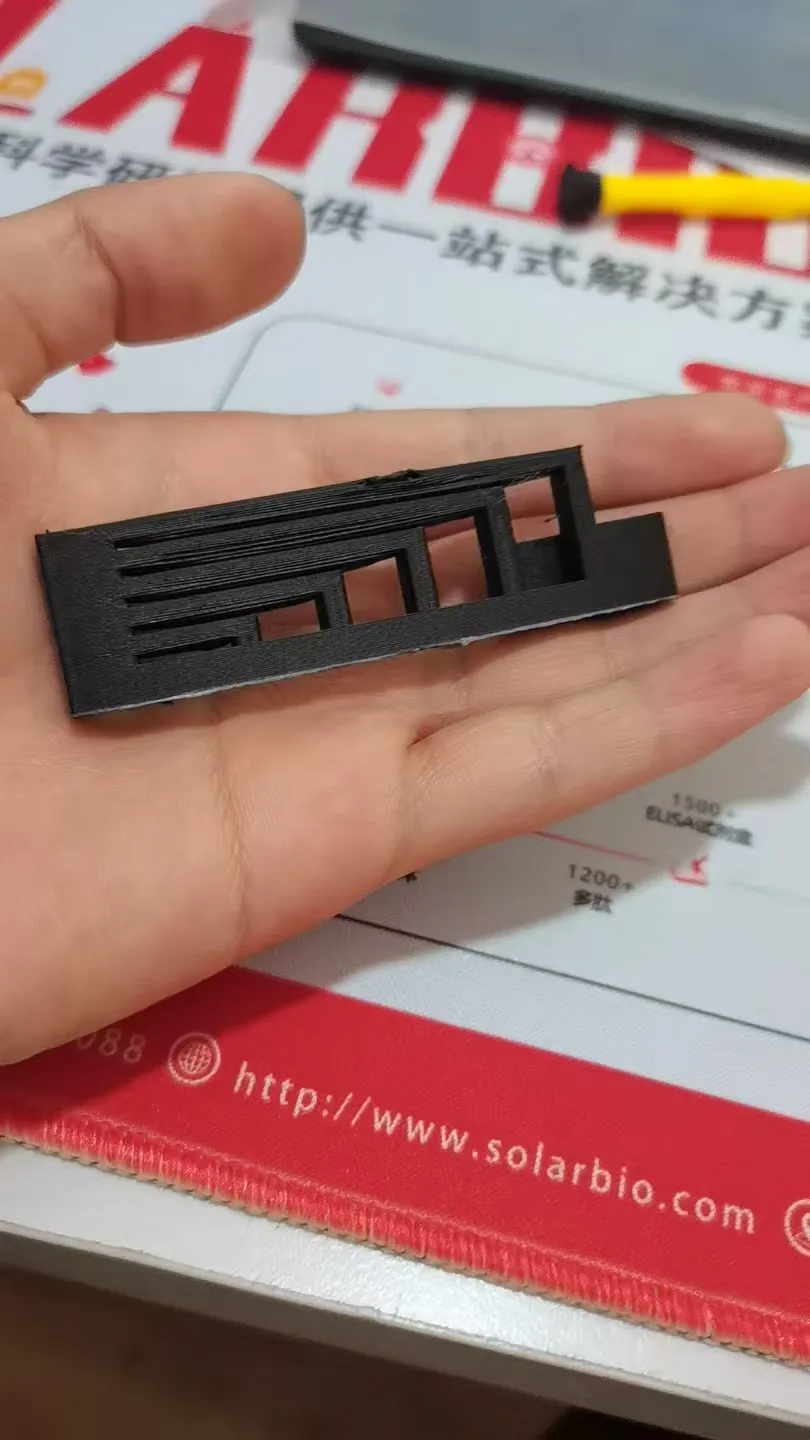 Overhang Test by user_2889469499 MakerWorld: Download Free 3D Models