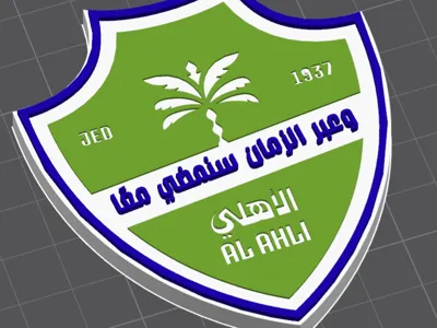 Al Ahli Logo - Free 3D Print Model - MakerWorld