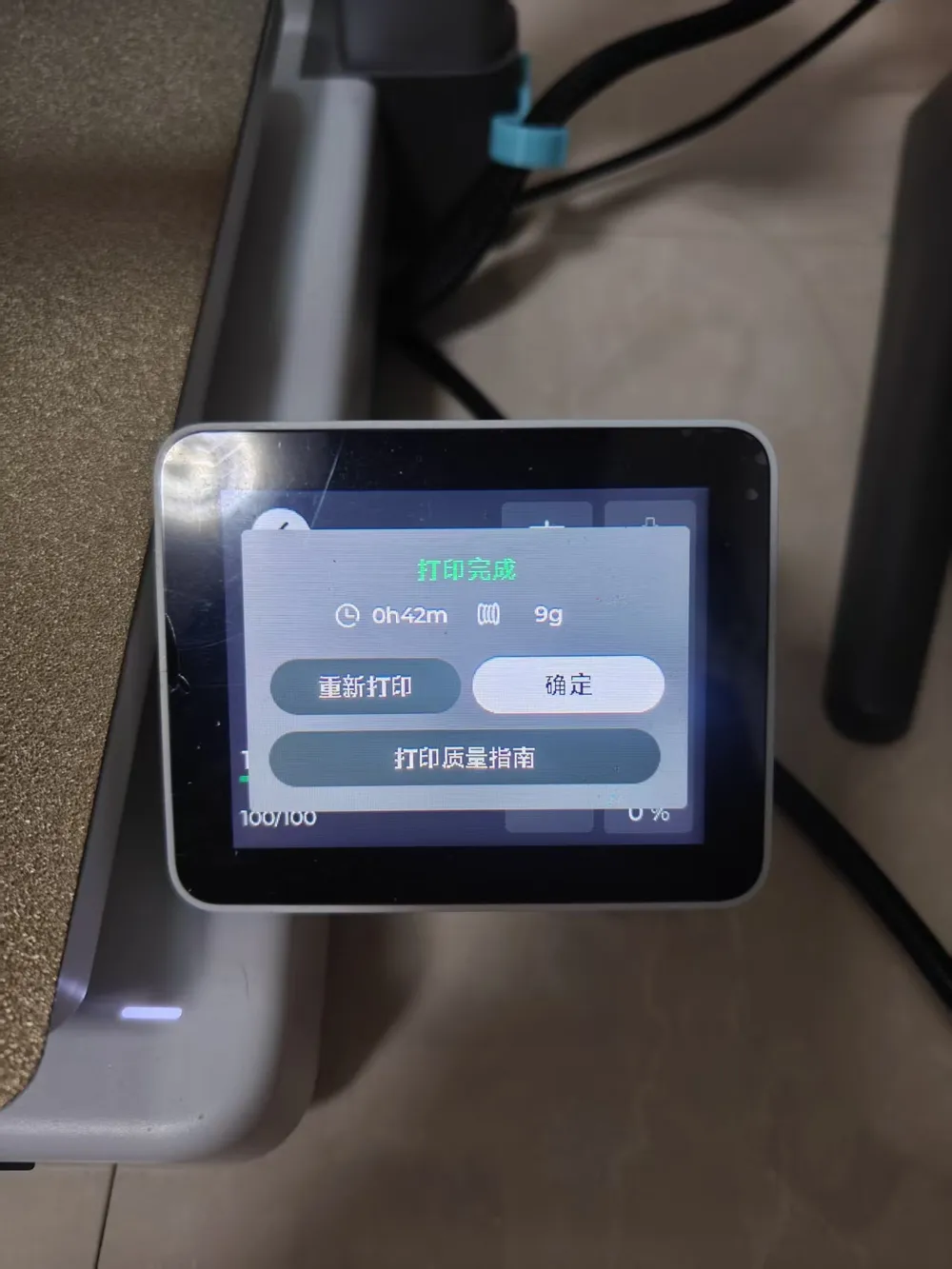 Bambu Lab A1 Tool Head USB Cable Protection Guide by user_1523494004 ...