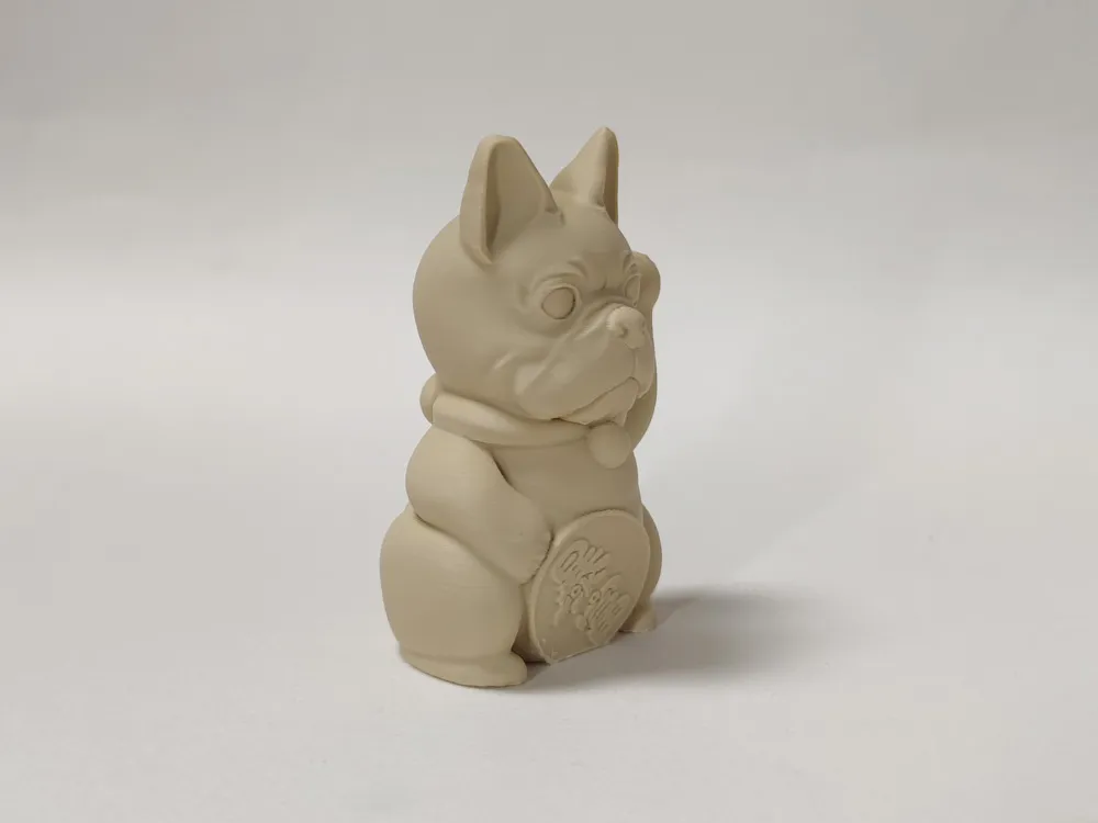 Fortune Dog - Free 3D Print Model - MakerWorld