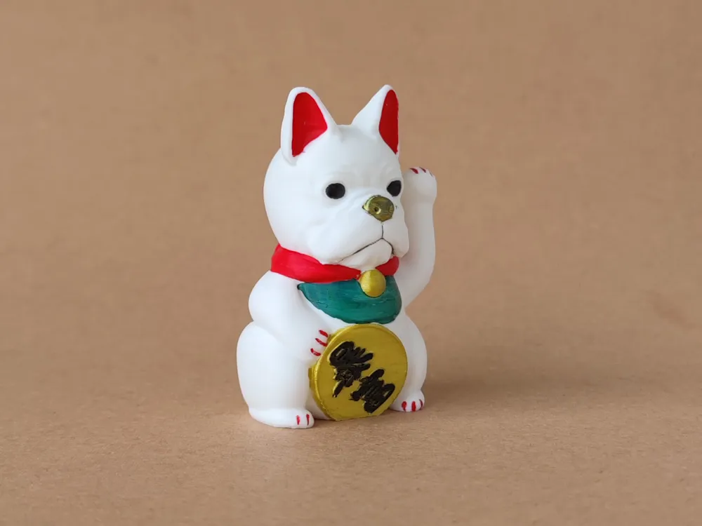 Fortune Dog - Free 3D Print Model - MakerWorld