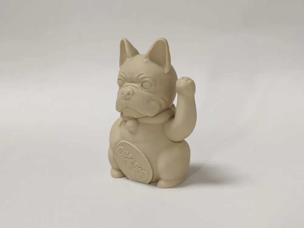Fortune Dog - Free 3D Print Model - MakerWorld