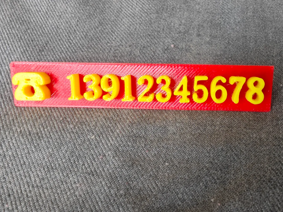 Editable car parking phone number plate, Print in Place, by 齐灵worker ...