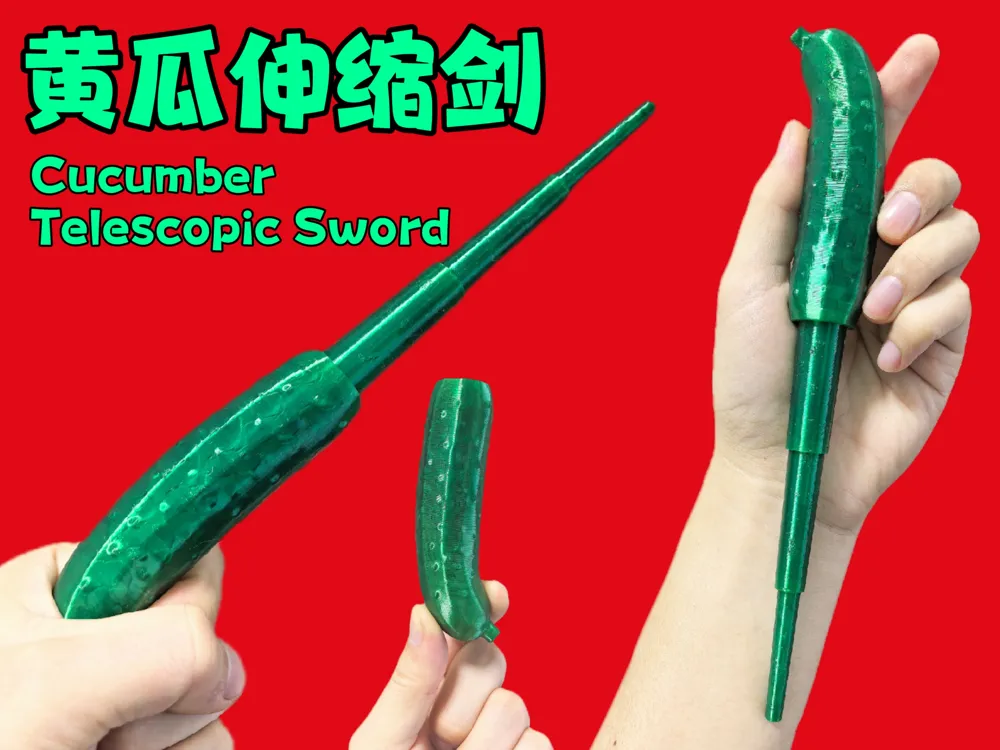 Cucumber telescopic sword (24g) - Free 3D Print Model - MakerWorld