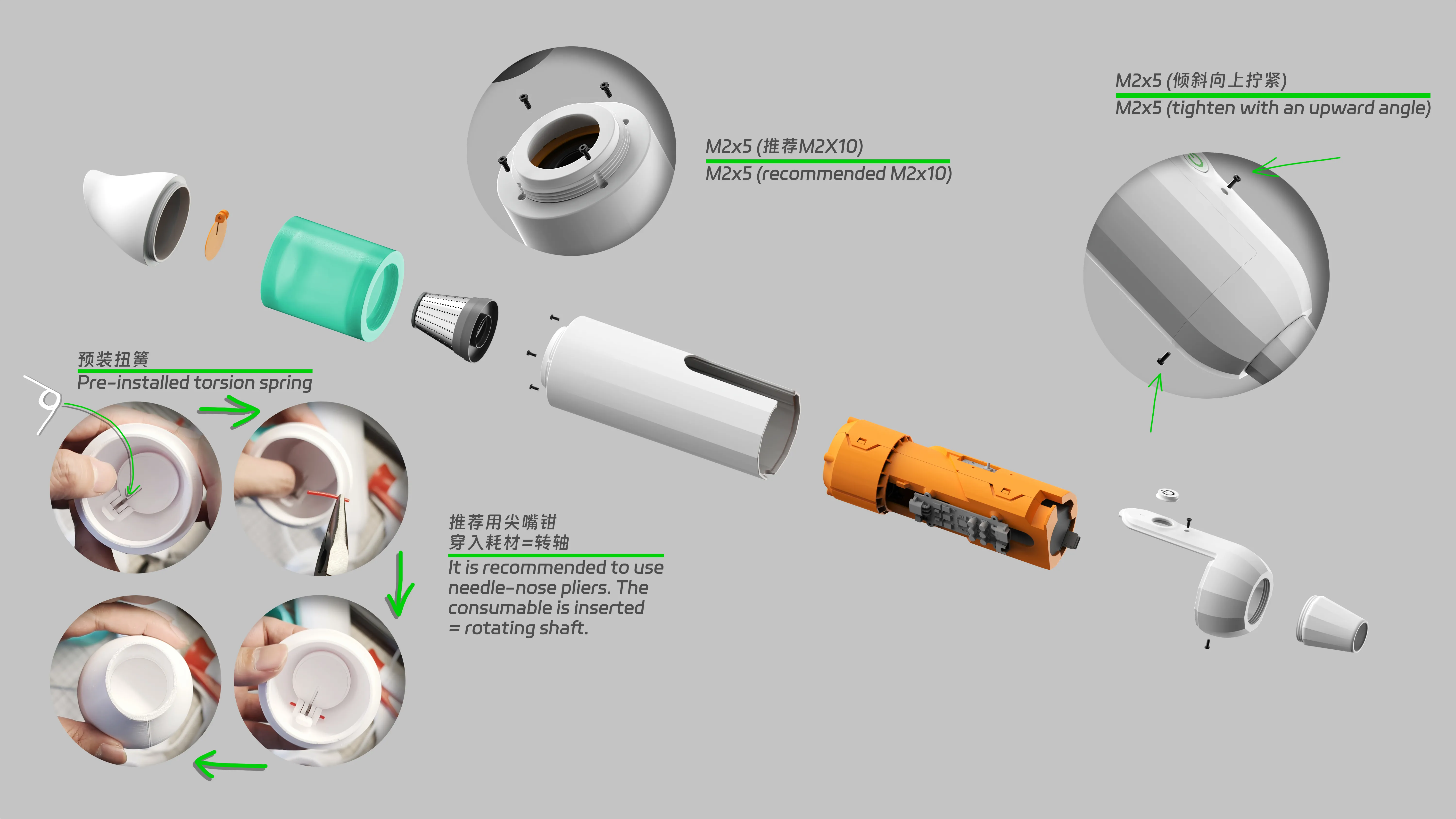 Handheld vacuum cleaner - Free 3D Print Model - MakerWorld
