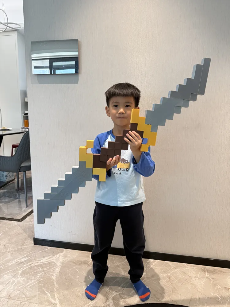 Minecraft Dancer Sword - Free 3D Print Model - MakerWorld