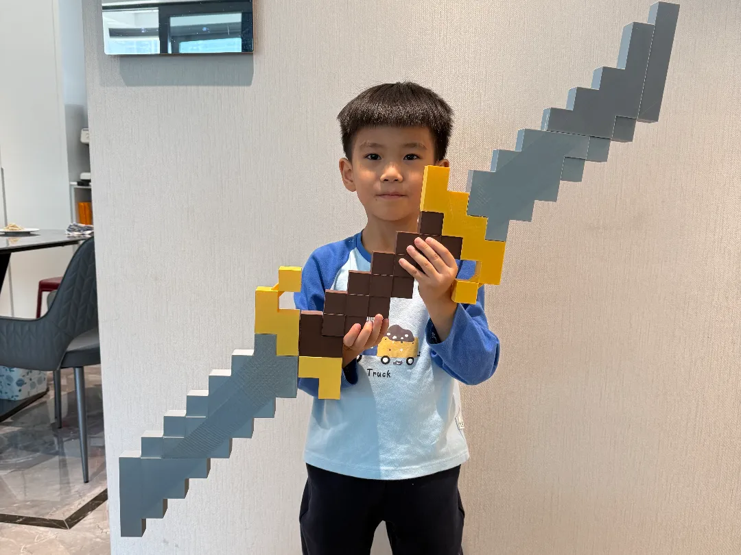 Minecraft Dancer Sword - Free 3D Print Model - MakerWorld