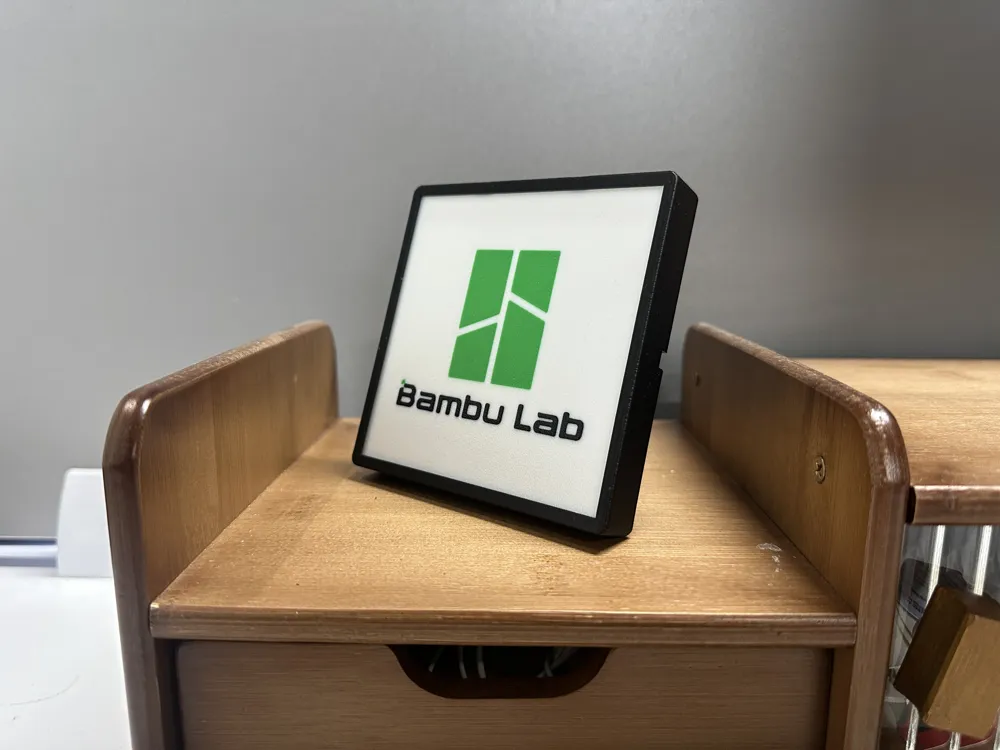 Bambu Lab logo photo frame ornament by zee.zhang MakerWorld: Download ...