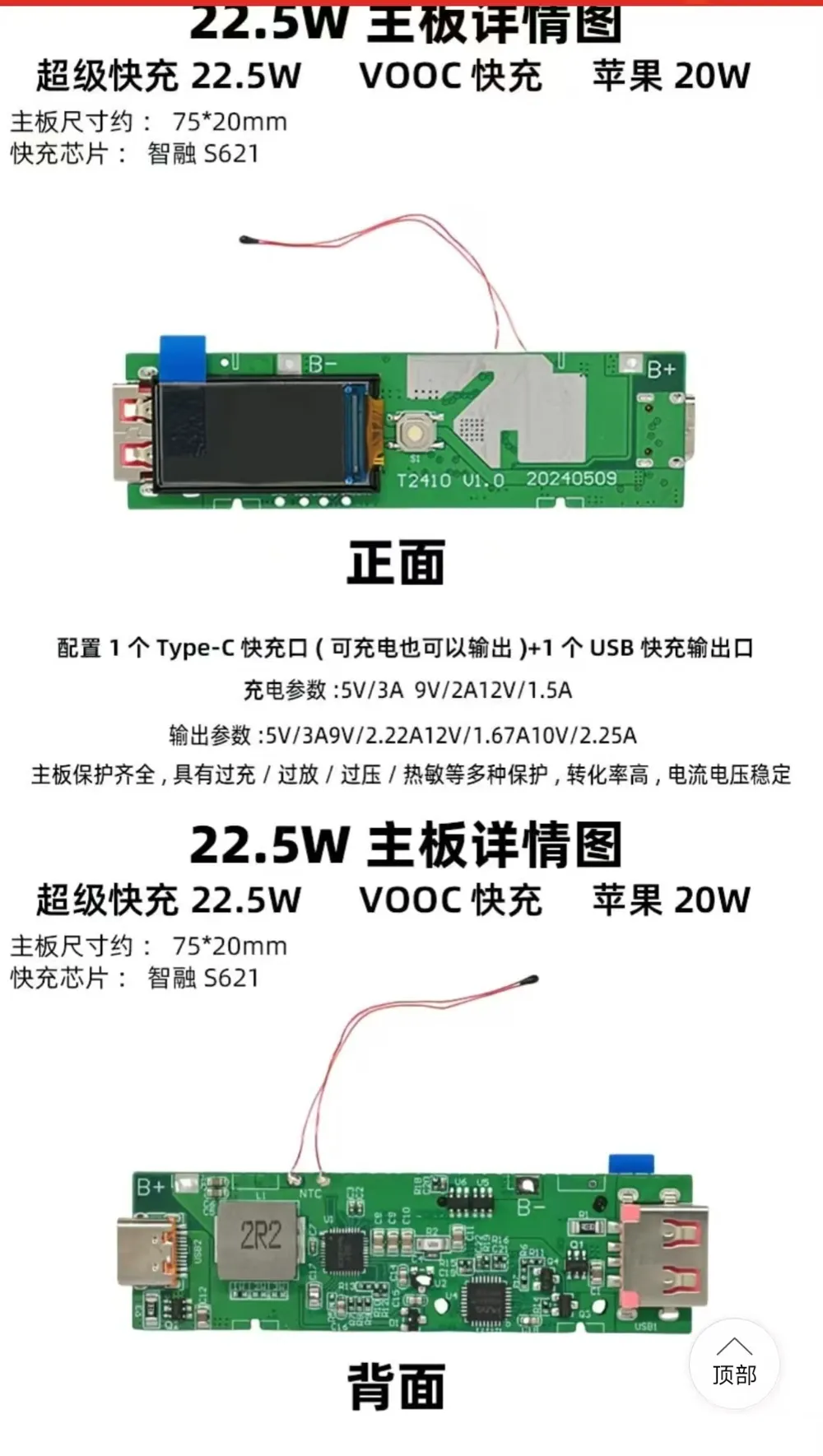 CATL Single Cell Power Bank Casing by 胖文子 MakerWorld: Download Free 3D ...