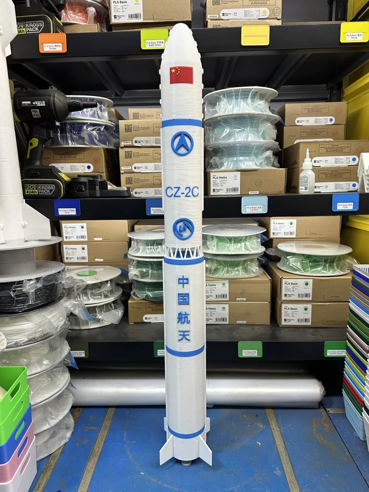 Long March 2C Height 0.86m 1:50 Multi-part printing Long March 2C ...