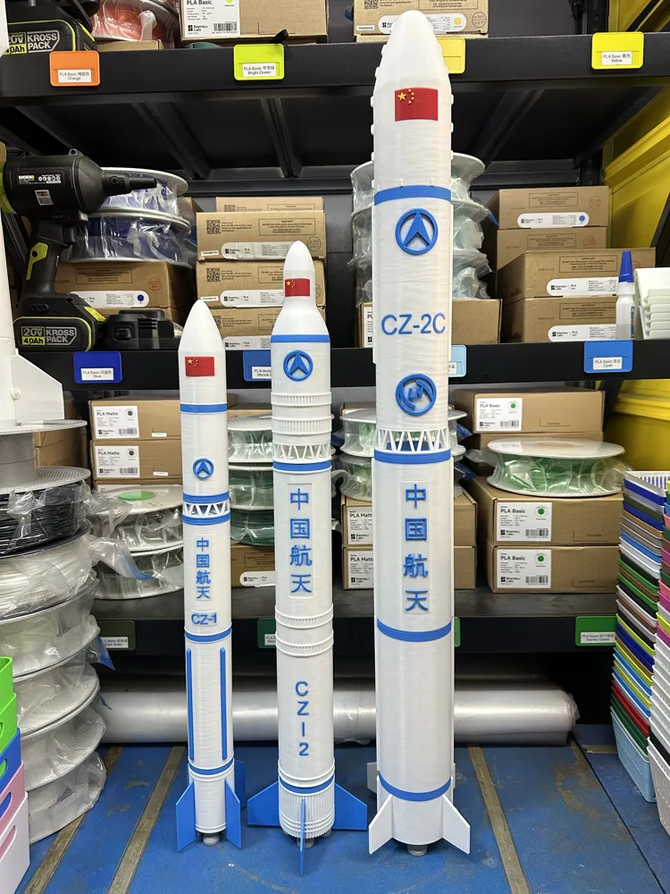 Long March 2C Height 0.86m 1:50 Multi-part printing Long March 2C ...