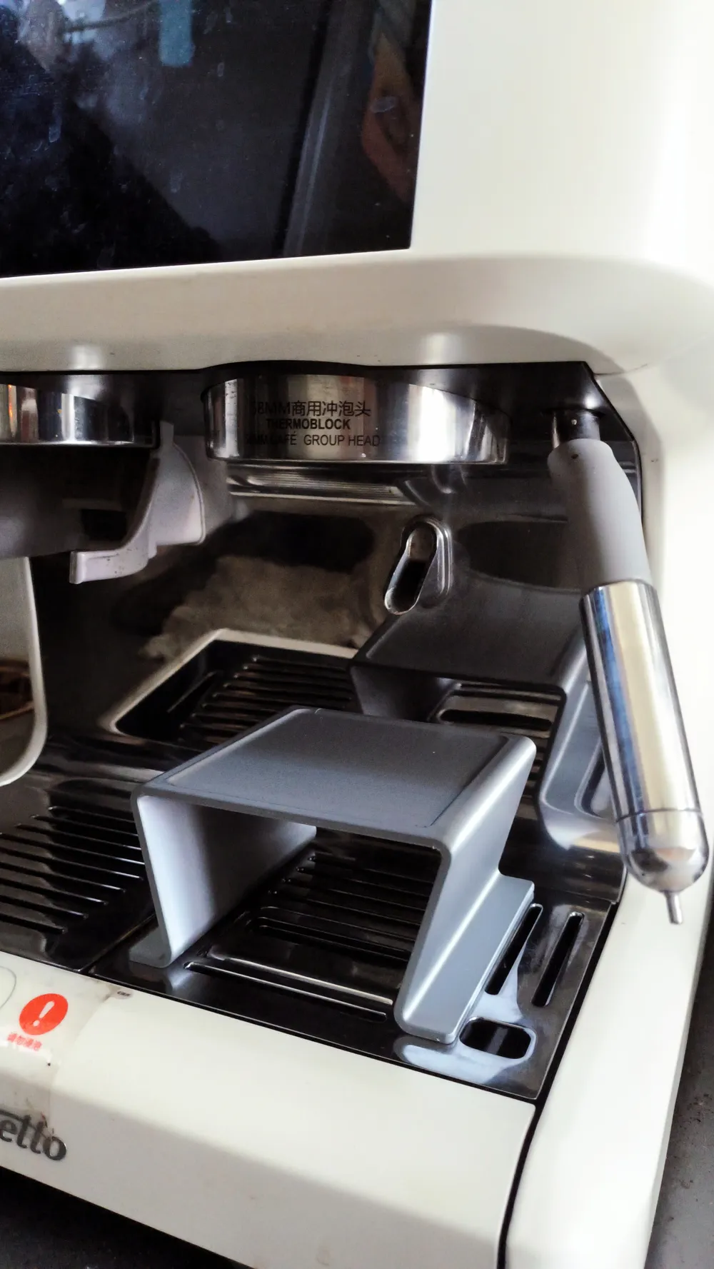 Coffee Machine Extraction Riser - Free 3D Print Model - MakerWorld