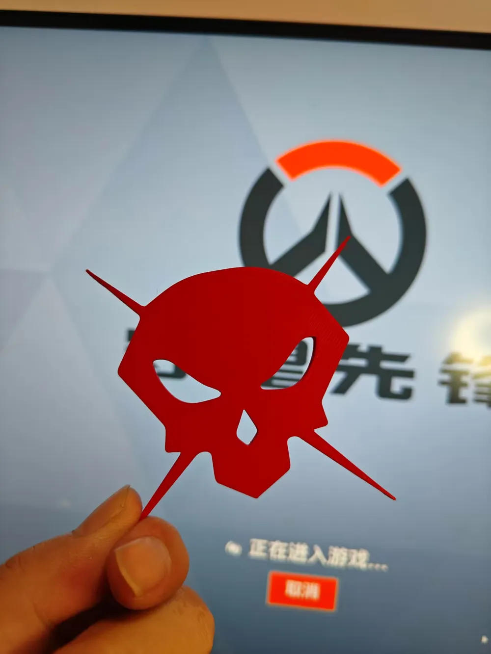 Overwatch's most familiar symbol - Headshot Kill - Free 3D Print Model ...