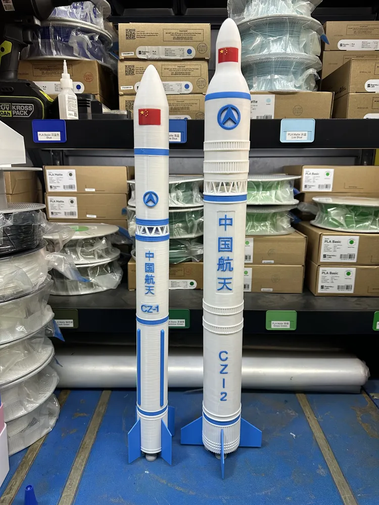Long March 2, 0.65m height, 1:50 multi-part print, Long March 2 Launch ...