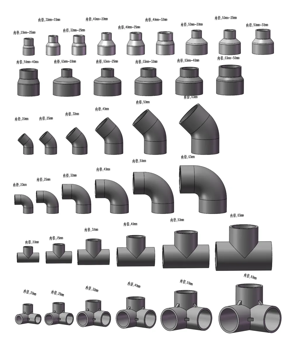 PVC pipe fitting collection (reducing connector, 45° elbow, right-angle ...