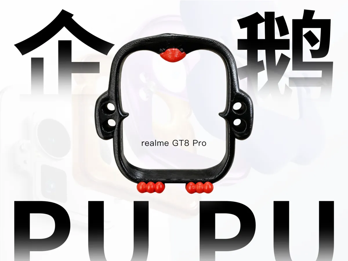 My street photography partner, named PuPu! by 骷髅腿 MakerWorld: Download ...