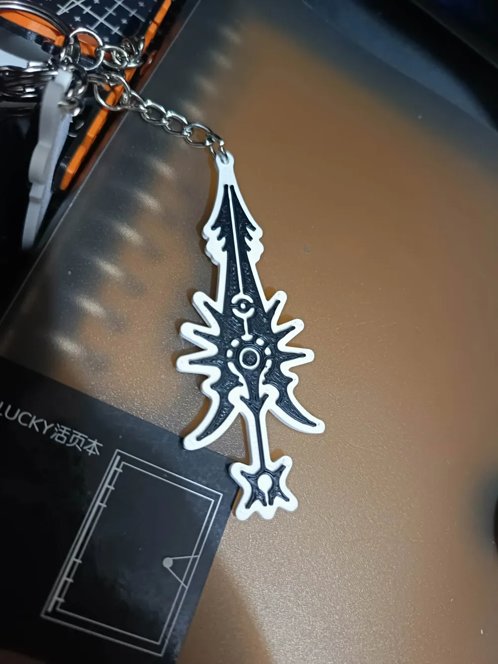 Patapon 3 Gugnir Halberd by Sharmky Makerspace MakerWorld: Download ...