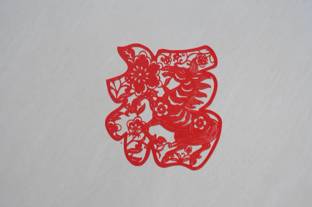 2026 Year of the Horse Fu Character Paper-cut No 3 - Free 3D Print ...