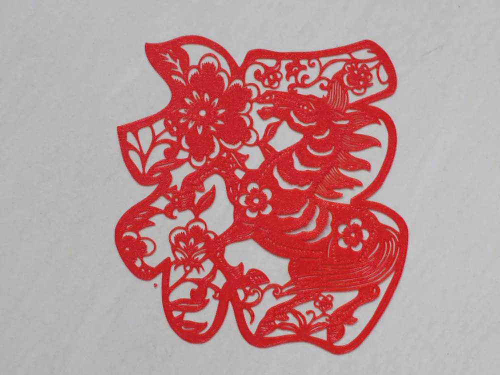 2026 Year of the Horse Fu Character Paper-cut No 3 - Free 3D Print ...