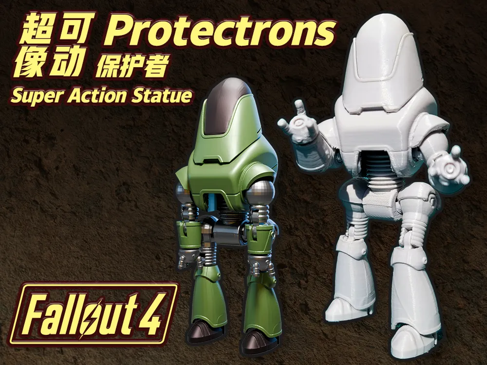 Fallout 4 Protectrons Highly Articulated Easy Assembly/Disassembly ...