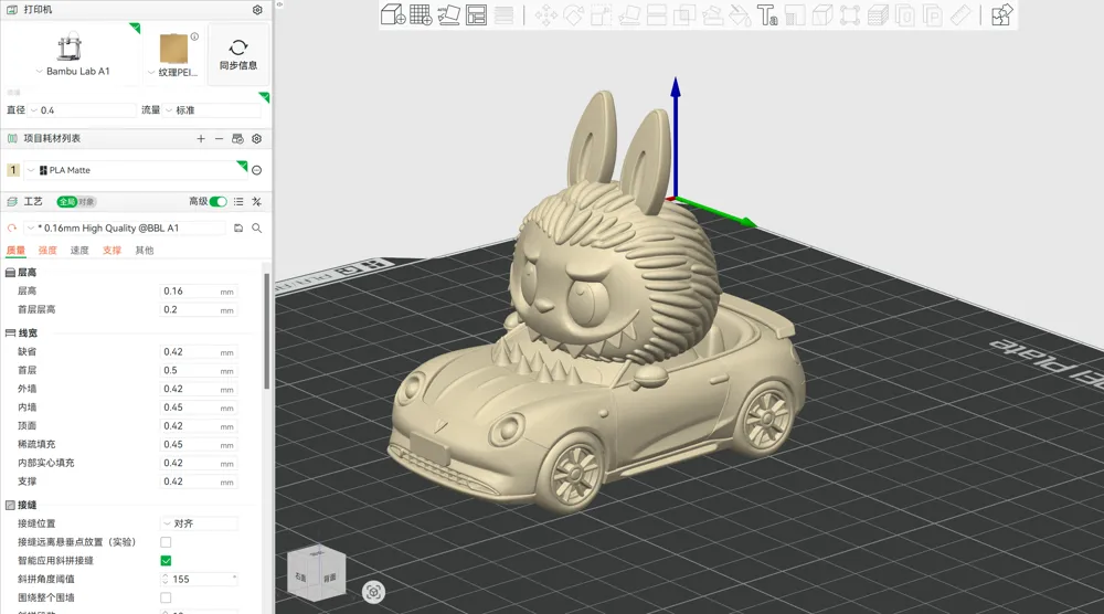 La BuBu also drove a sports car La Bu Bu - Free 3D Print Model - MakerWorld