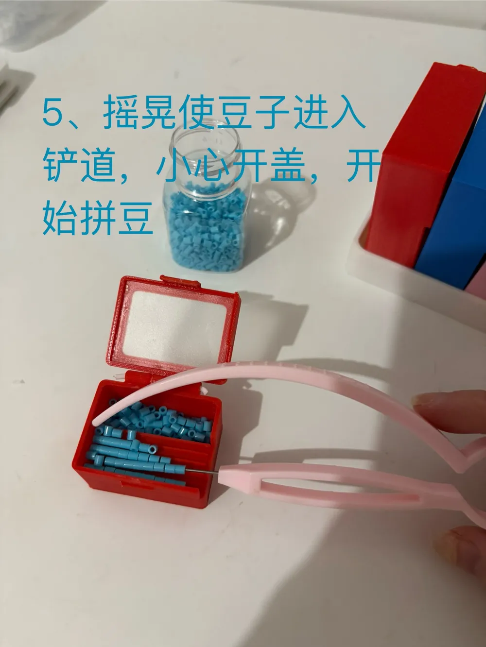 Duck's Bead Scoop Small Box Alternative DIY Mini Version by user ...