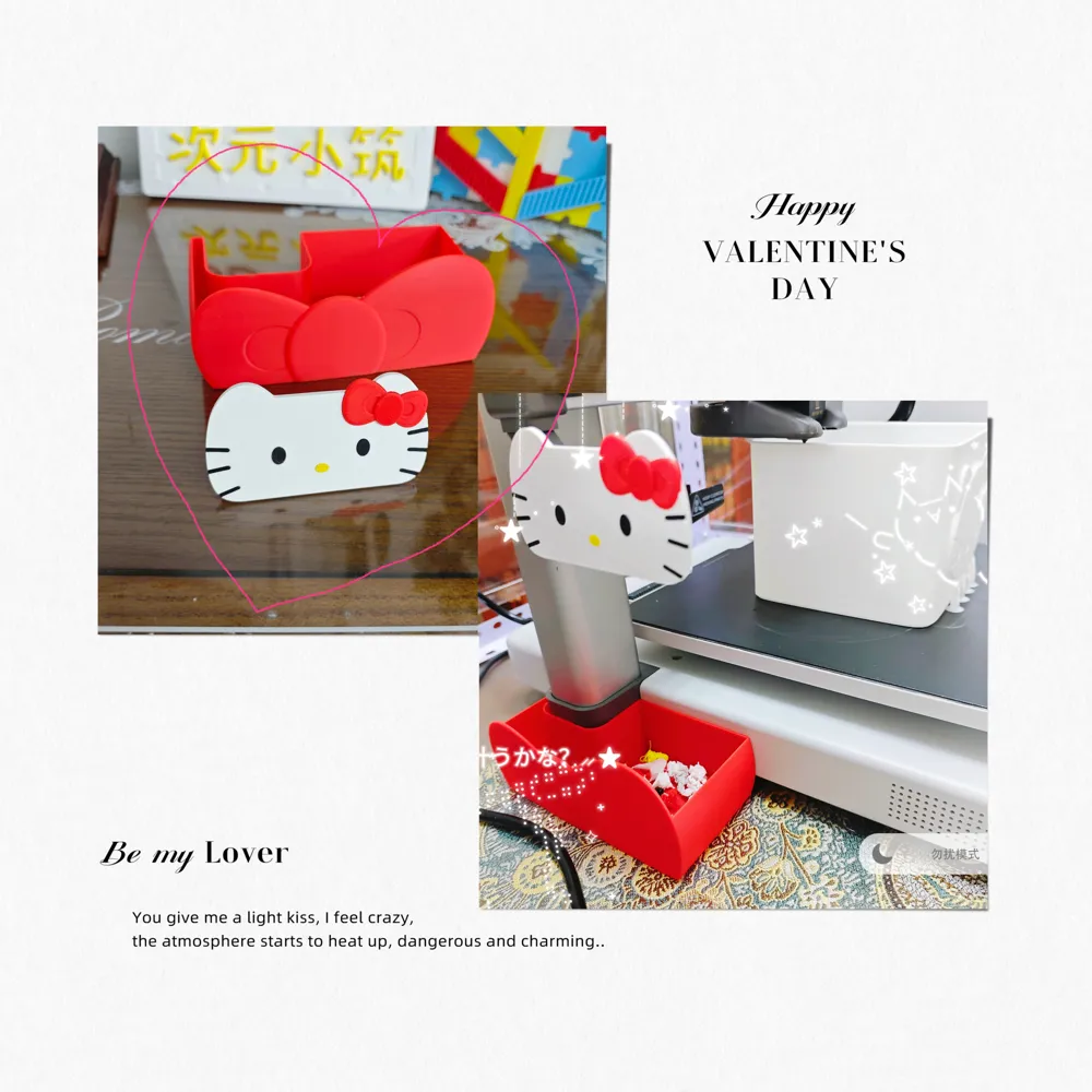 A1 A1mini Poop Chute, Cartoon Hello Kitty Poop Chute, Hello Kitty ...