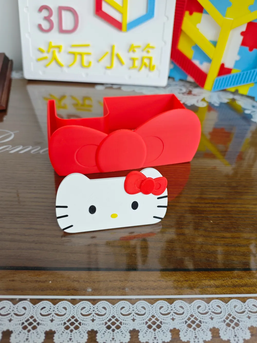 A1 A1mini Poop Chute, Cartoon Hello Kitty Poop Chute, Hello Kitty ...