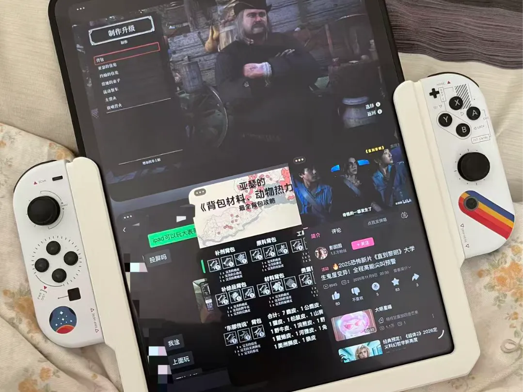 versão iPad Pro de 11 polegadas suporte para controle Joy-Con ...