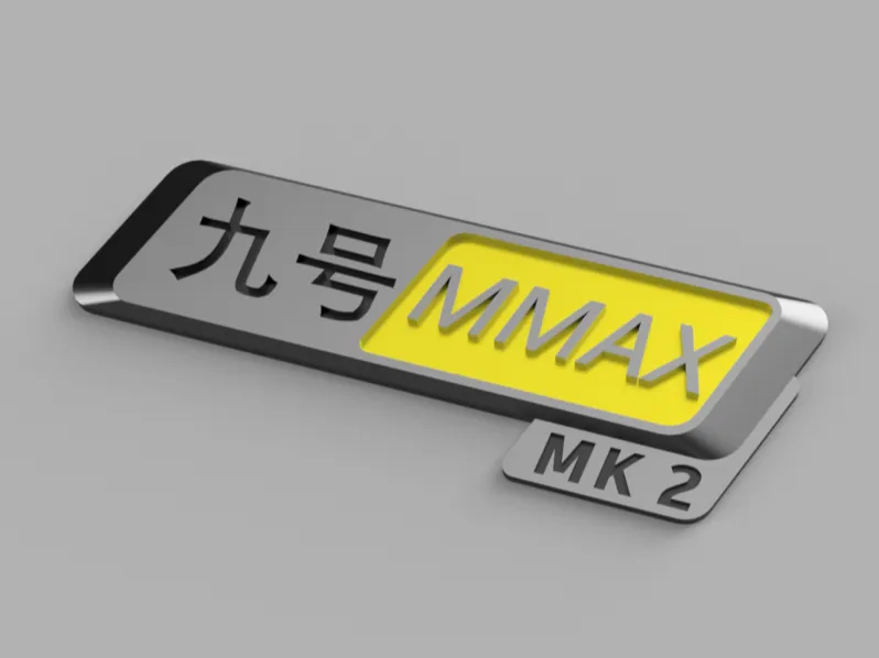 Ninebot MMAX MK2 - Free 3D Print Model - MakerWorld