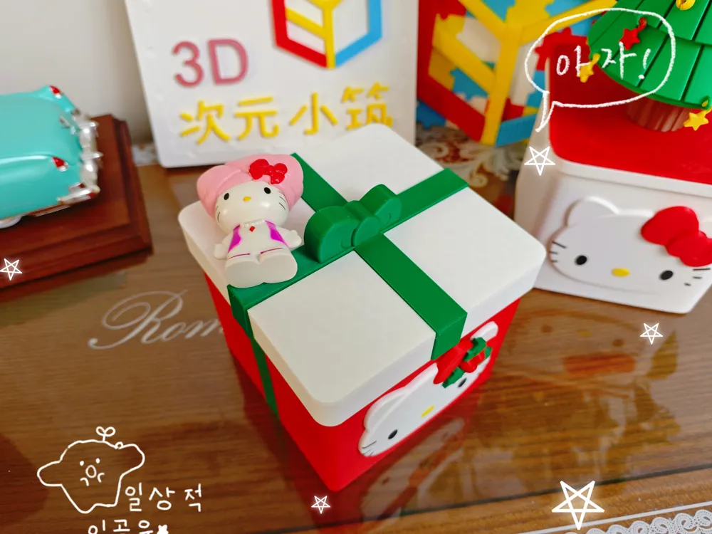 Hello Kitty Christmas gift box Christmas storage box Hello Kitty ...