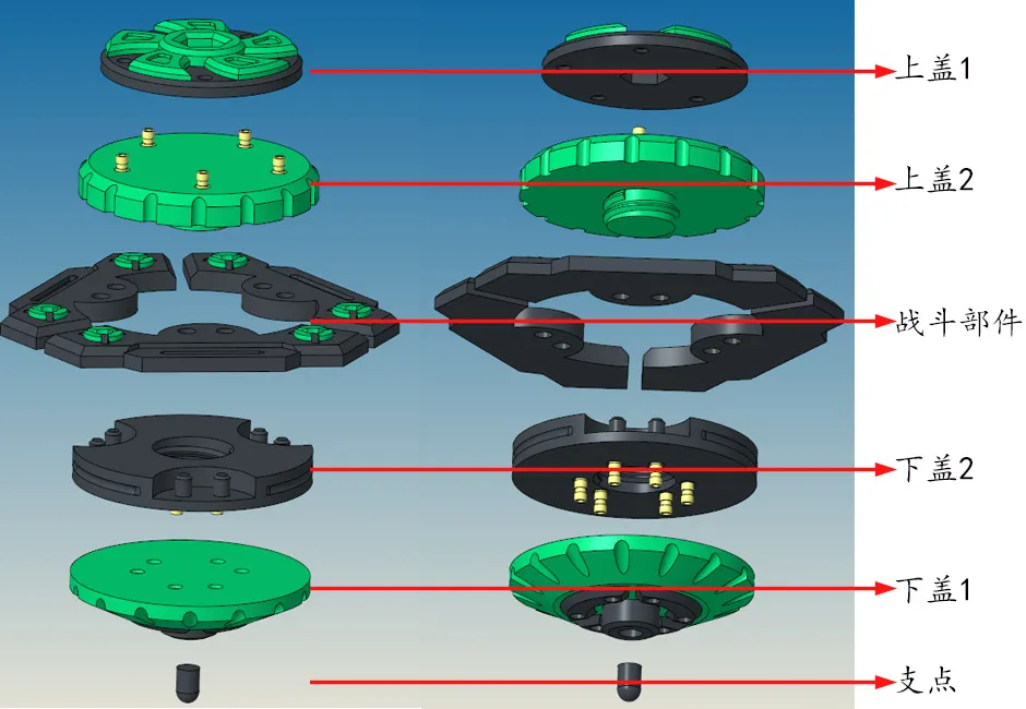 Modular, quick-release battle component pull-string launch spinning top ...