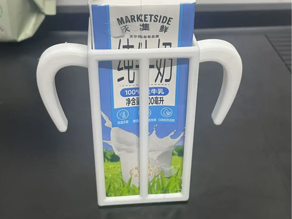 Walmart Wojixian Carton Milk Handle - Free 3D Print Model - MakerWorld