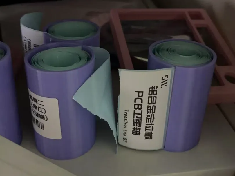 80mm wide label organizer by 菜籽猫 MakerWorld: Download Free 3D Models