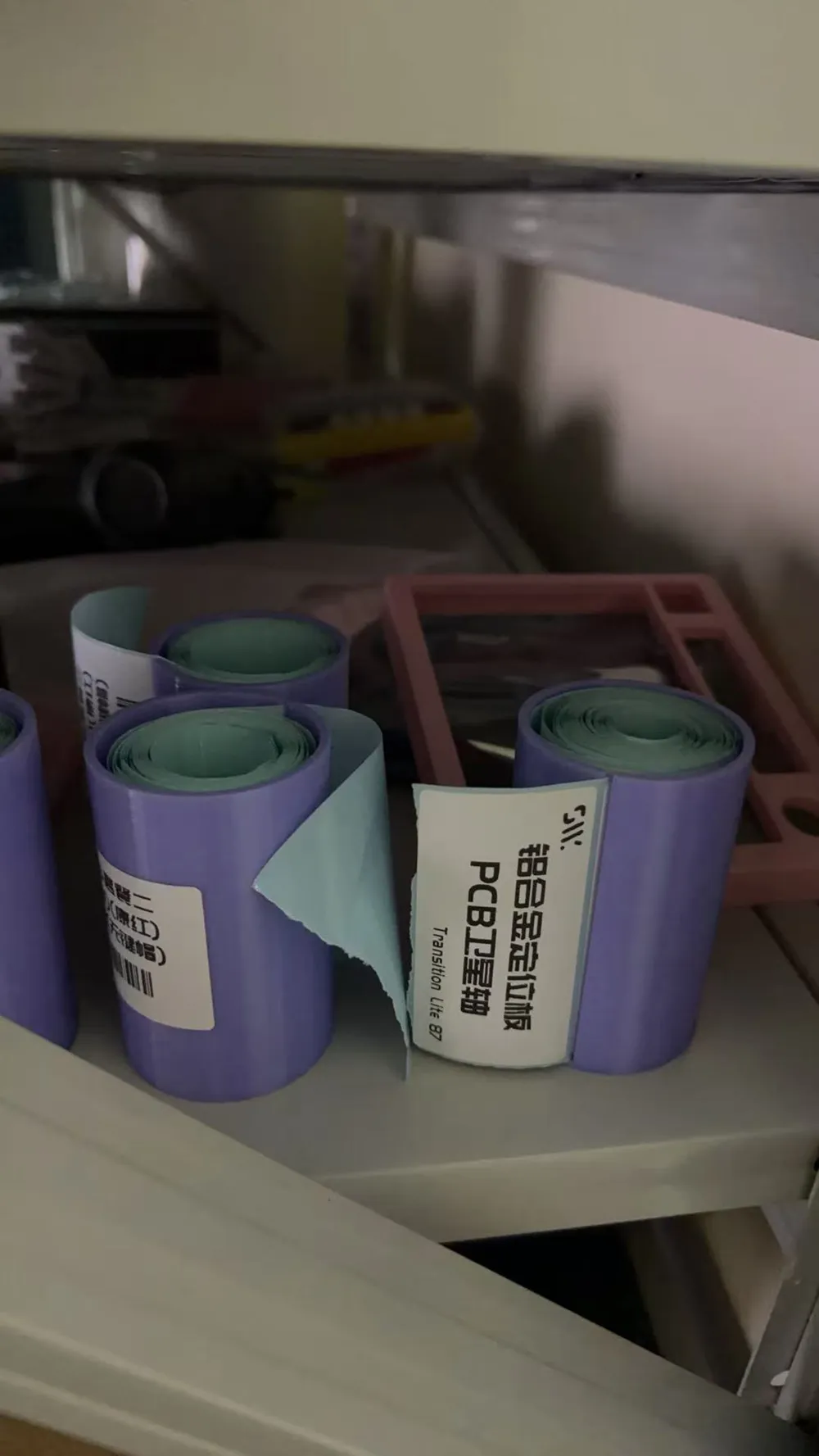 80mm wide label organizer by 菜籽猫 MakerWorld: Download Free 3D Models