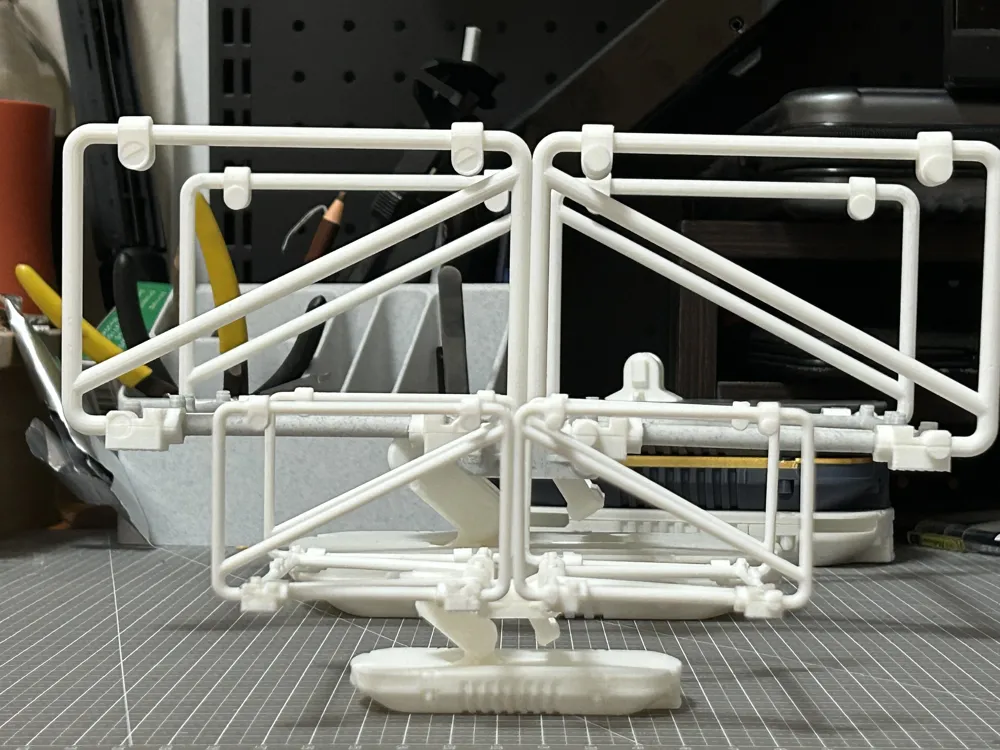 Death Stranding Hovercraft - Free 3D Print Model - MakerWorld