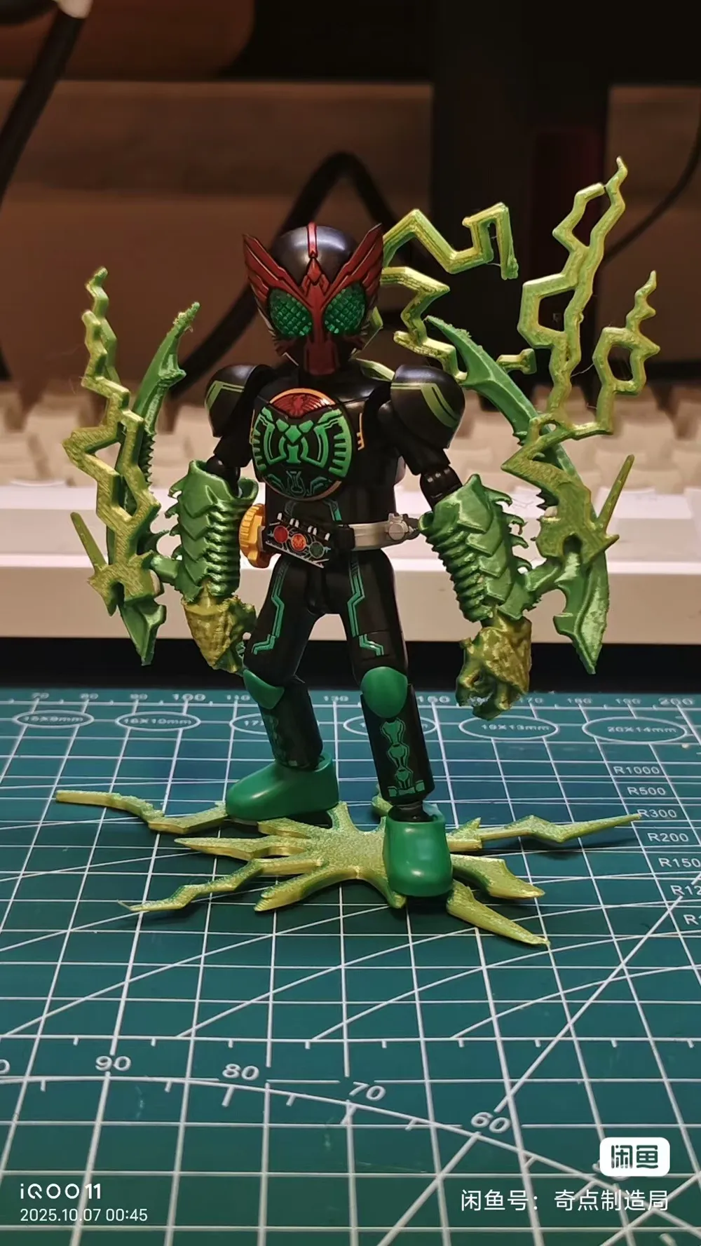 Blok Kamen Rider All-Star Edition - 000 Insect Link Scythe Arm - Free ...