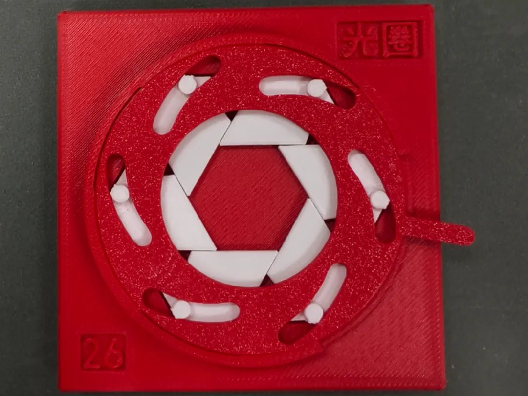 Mechanical Structure 26 - Aperture Structure - Free 3D Print Model ...