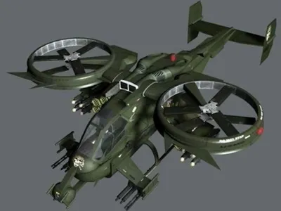 Helicopter Avatar - Free 3D Print Model - MakerWorld