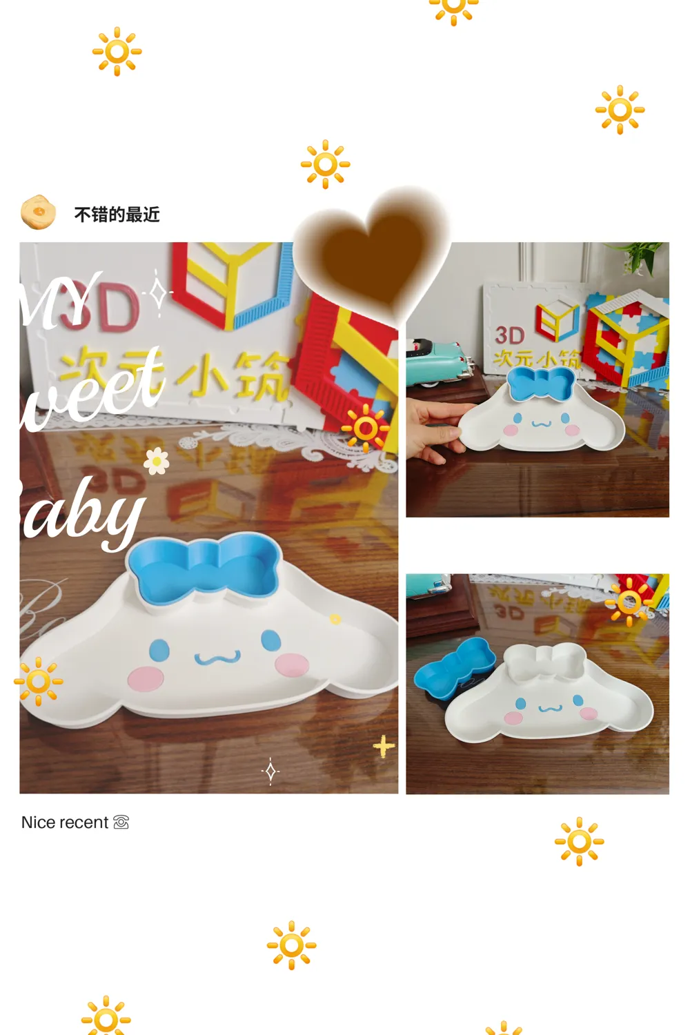 Cute Cinnamoroll Storage Tray Candy Tray Storage Box Snack Tray Double ...