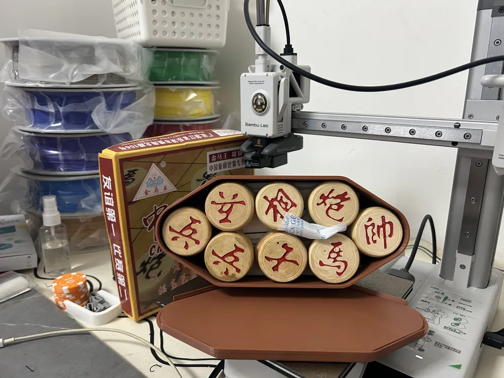 Chess Box (Chess Piece Diameter 47mm) by 刘杰为 MakerWorld: Download Free ...